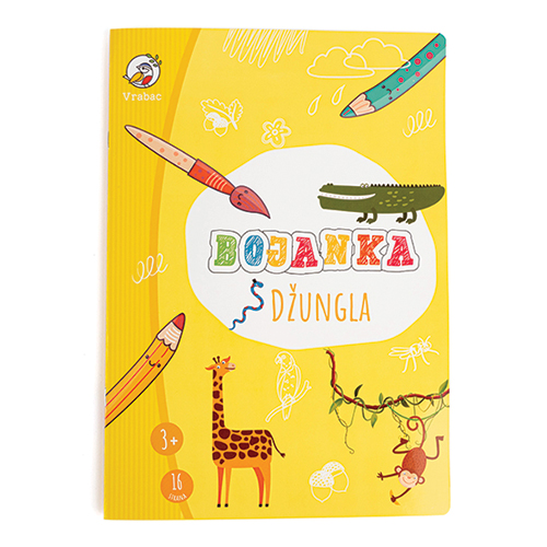 Bojanka Premium, Džungla A4, Vrabac – Knjižara Sidran
